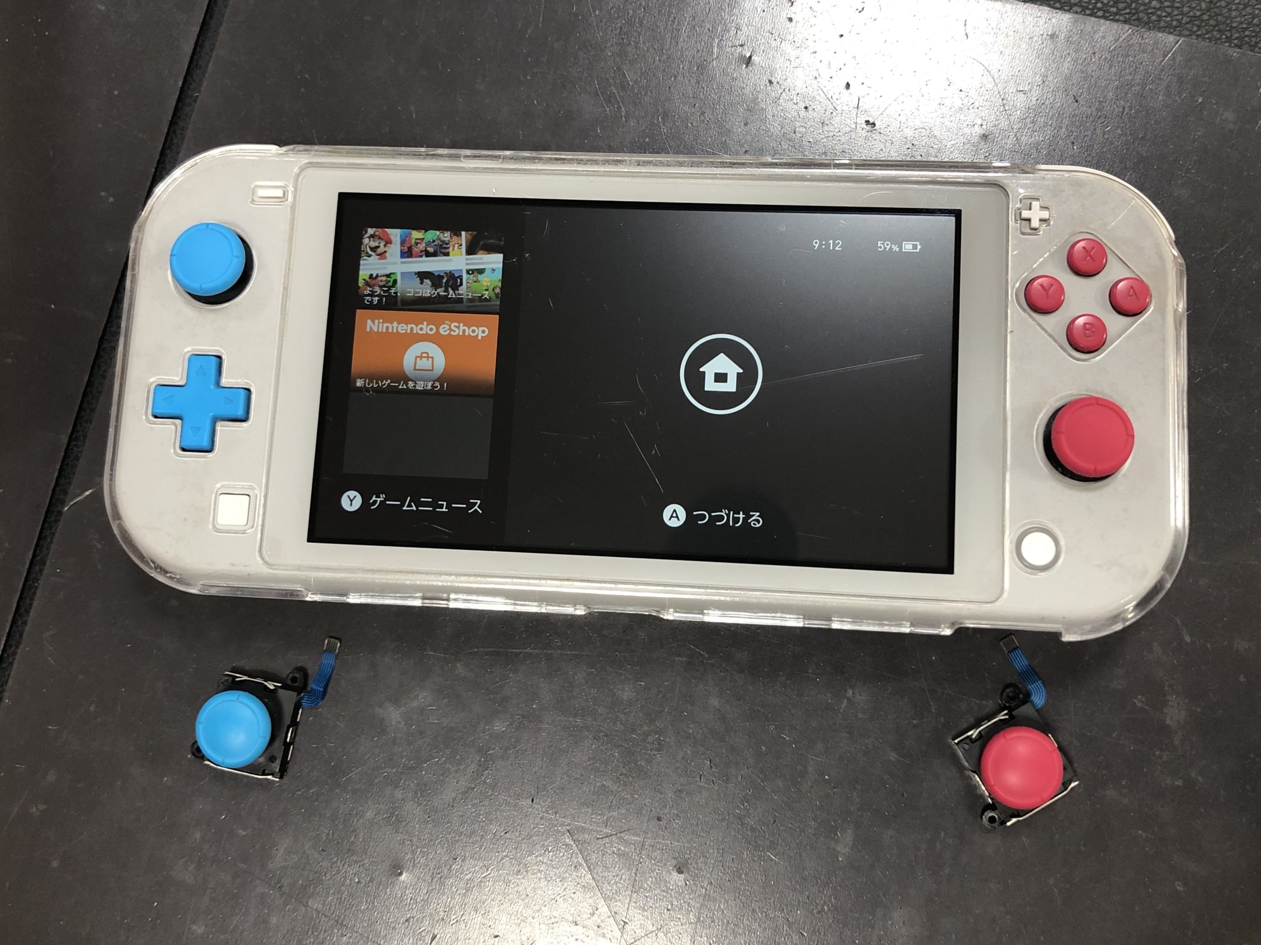 Switch、Switch liteのジョイコン修理 スティック交換 【豊中市】 - iPhone修理・iPad修理 スマートクール エトレとよなか店・ららぽーとEXPOCITY店
